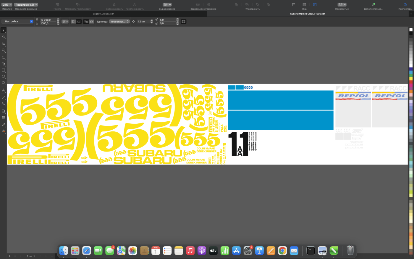 RALLY DECALS 555 SUBARU IMPREZA 1996 GROUP. A - ANTONENKO555